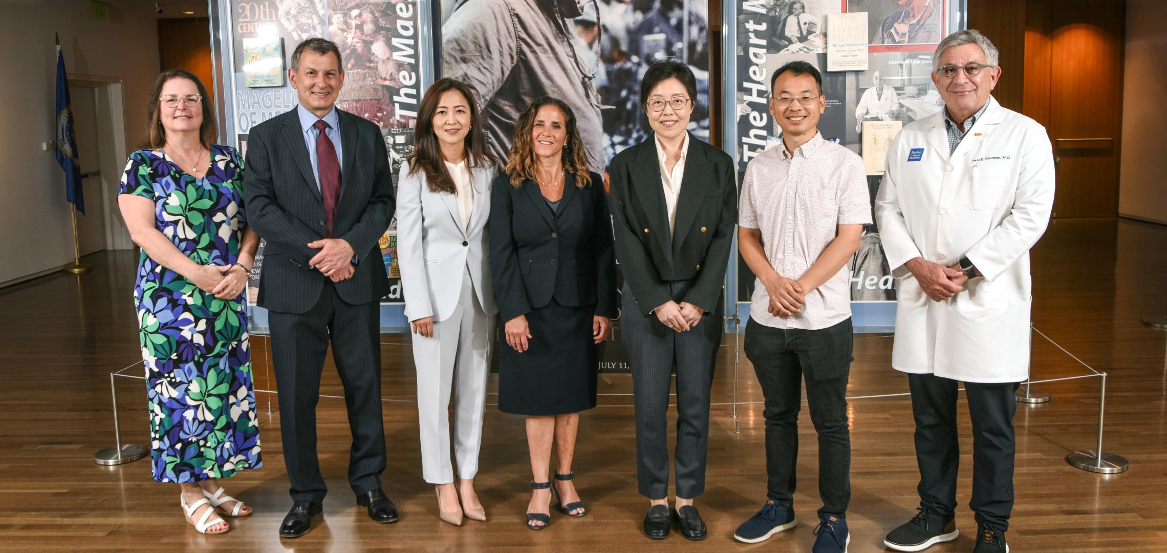 DeBakey Awards - BCM